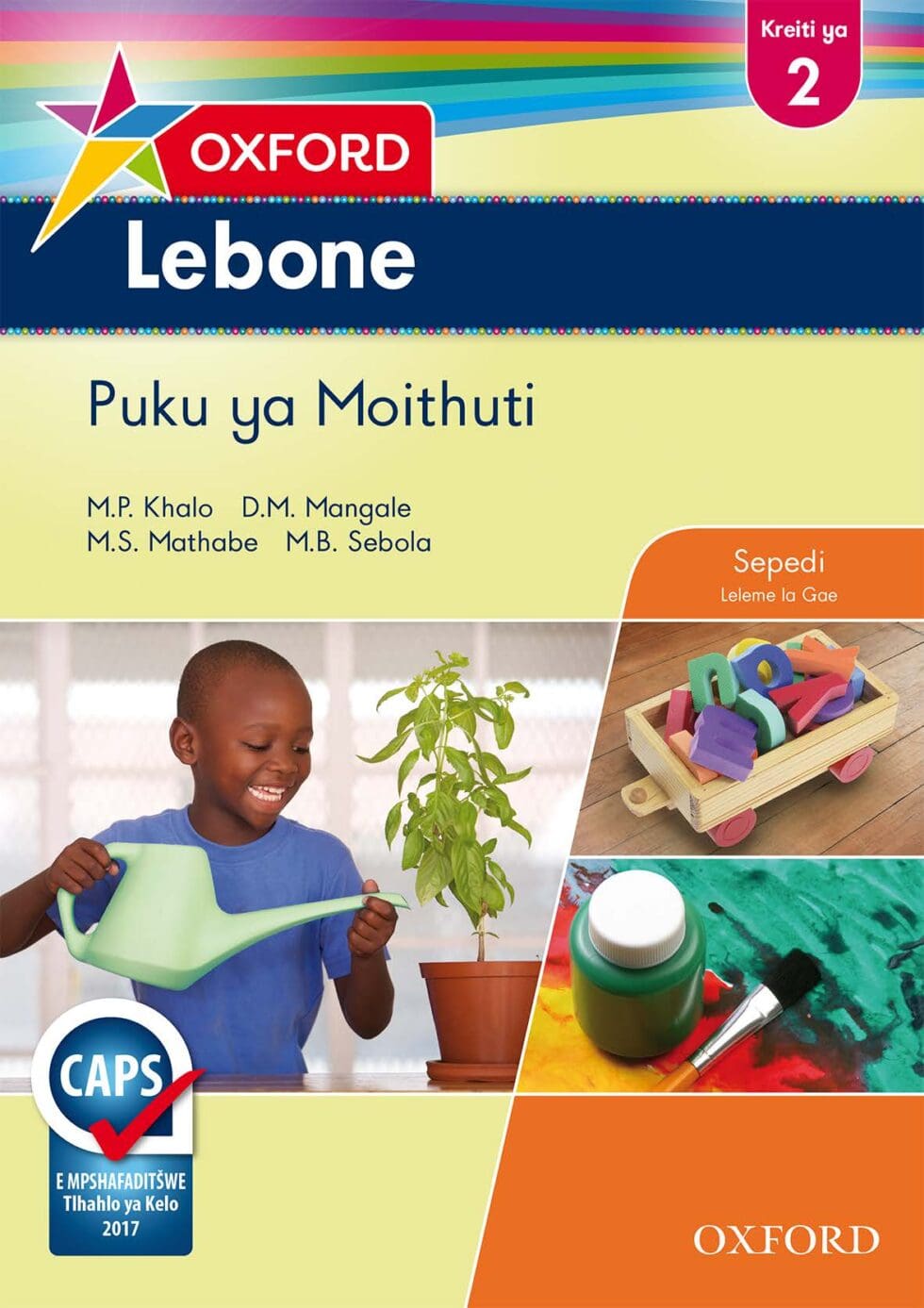 Sepedi Home Language - Oxford University Press Southern Africa