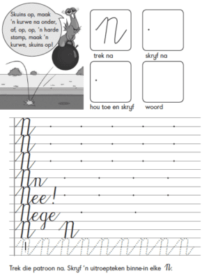 Handwriting/Handskrif Archives - Oxford University Press Southern Africa