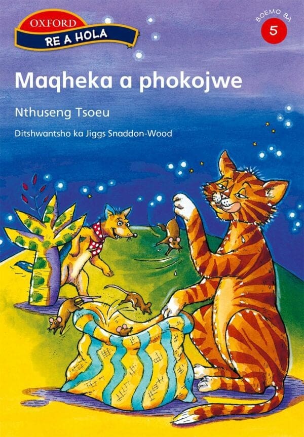 Re a hola Mohato wa 5 (Pakete por 3) - Oxford University Press Southern ...